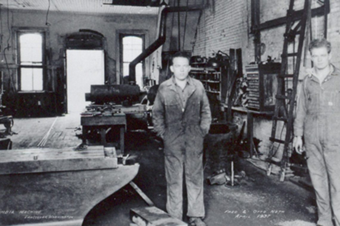 Celebrating 80 Years of Innovation | Сolumbia Machine